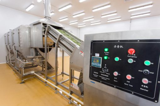 About – Premium Foods Co.,Ltd.